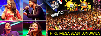 Hiru TV Official Web Site|Sri Lanka Live TV|Sri Lanka TV Channel Online ...