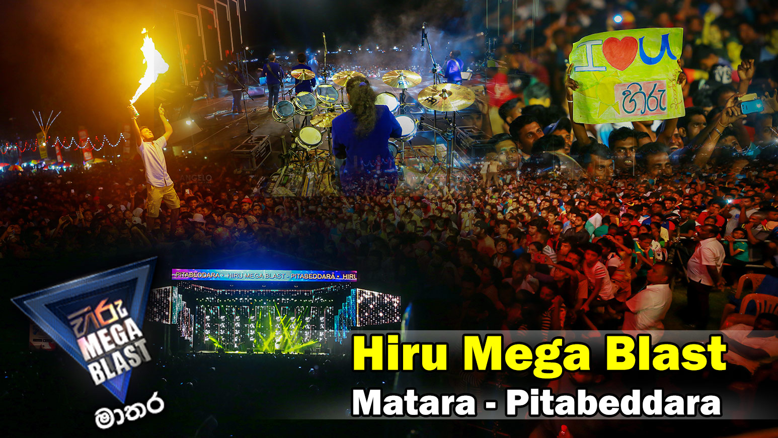 Hiru TV Official Web Site|Sri Lanka Live TV|Sri Lanka TV Channel Online ...