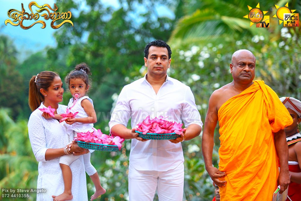 Hiru TV Official Web Site|Sri Lanka Live TV|Sri Lanka TV Channel Online ...